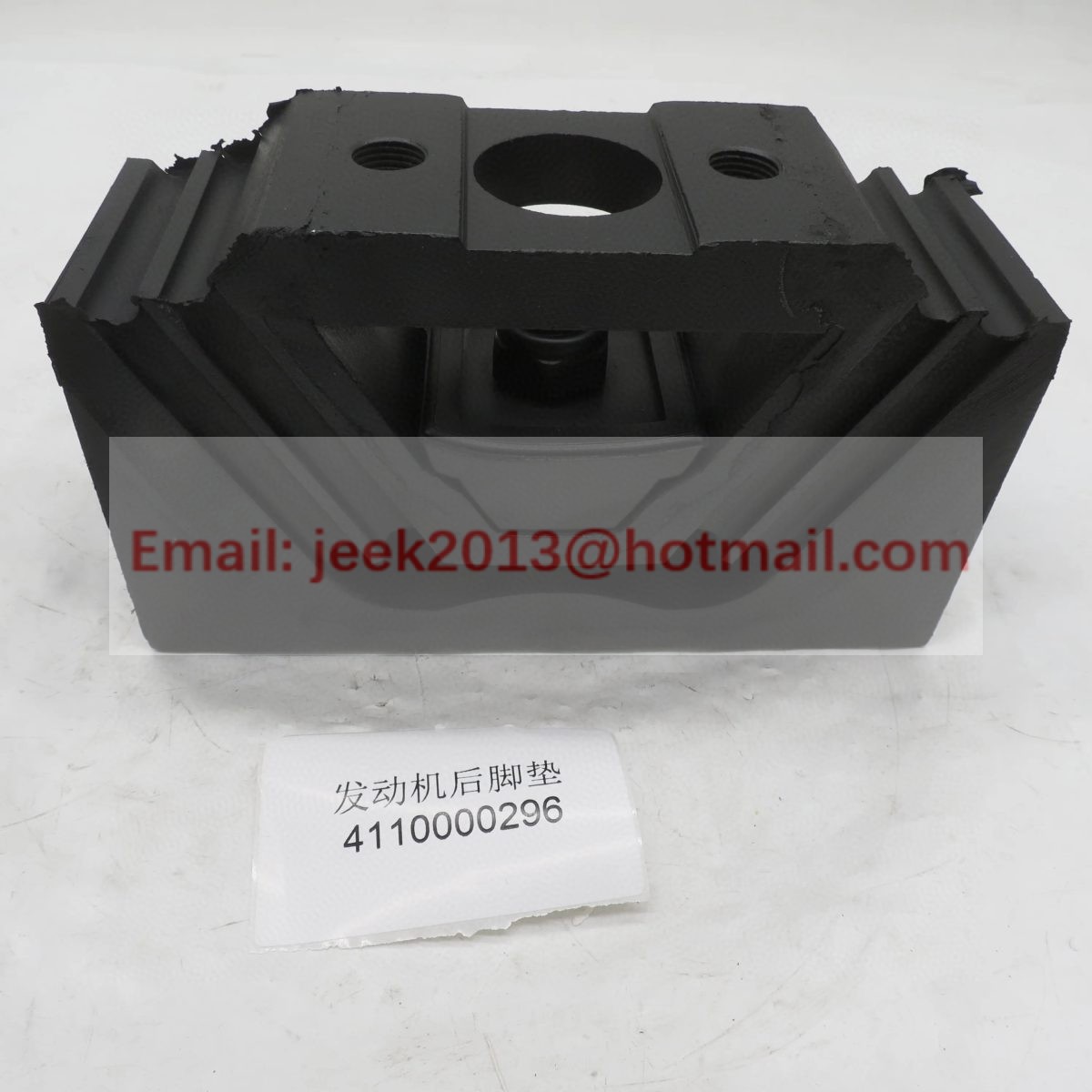 4110000296 ENGINE REAR ABSORBER FOR LGMG MINING TRUCKS MT86 MT85 ...