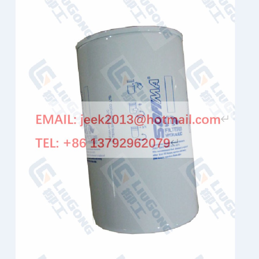 53C0154 RETURN OIL FILTER ELEMENT FOR LIUGONG ROAD ROLLER - WHEEL ...